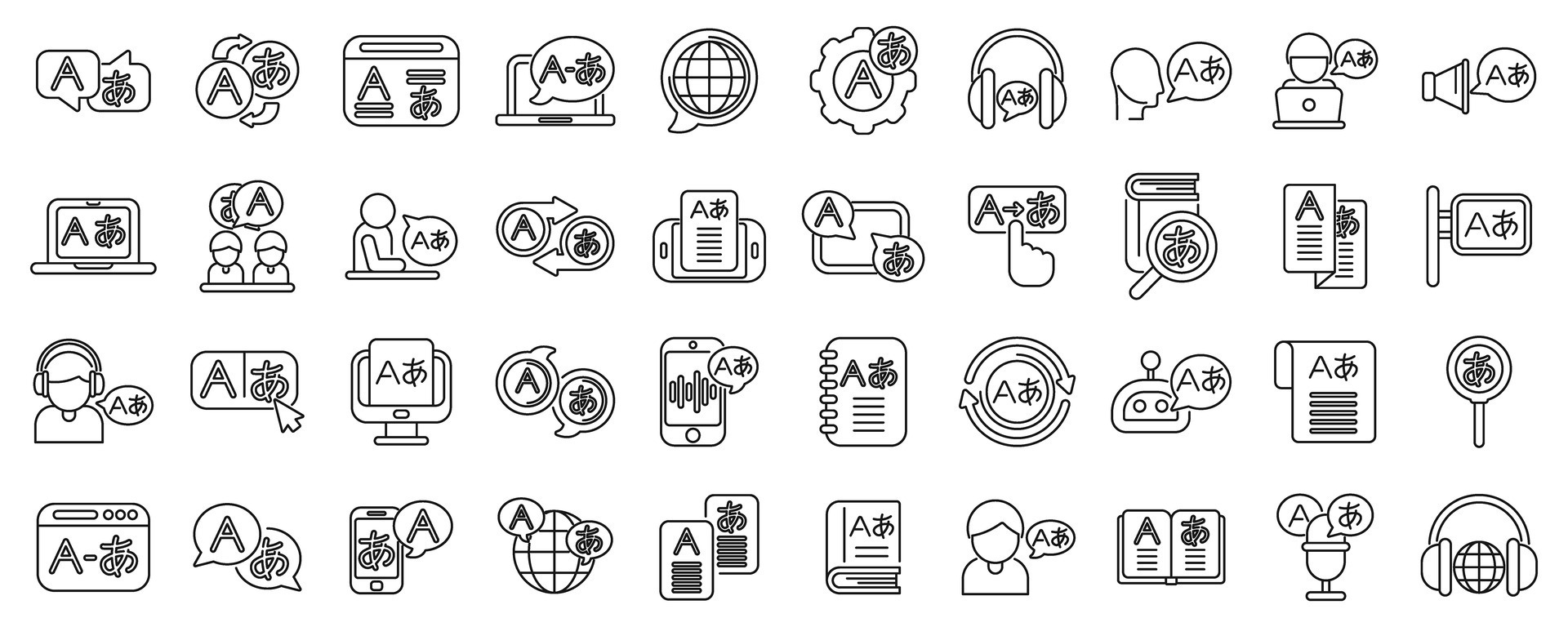 Language translation services icons set. Language learning icons ... Language translation services icons set. Language learning icons ...