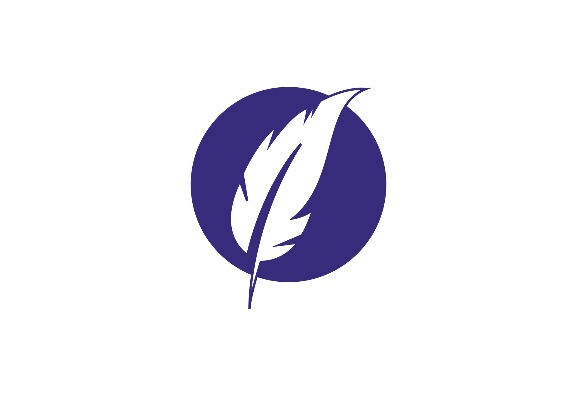 Feather Quill Silhouette Writing Spiral Line Writing Feather Pen Logo Design Illustration