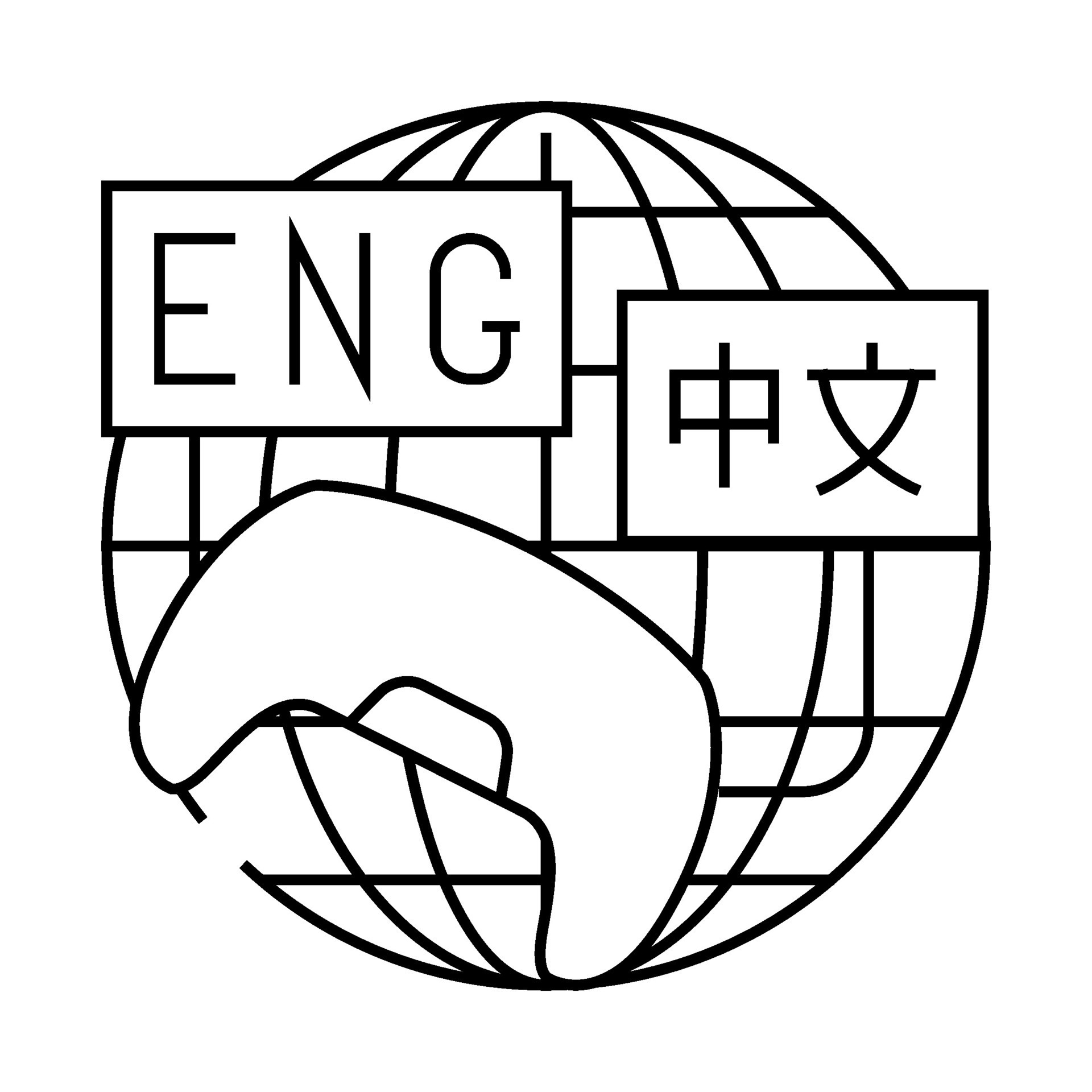 localization game development line icon illustration 48357163 Vector ... localization game development line icon illustration 48357163 Vector ...