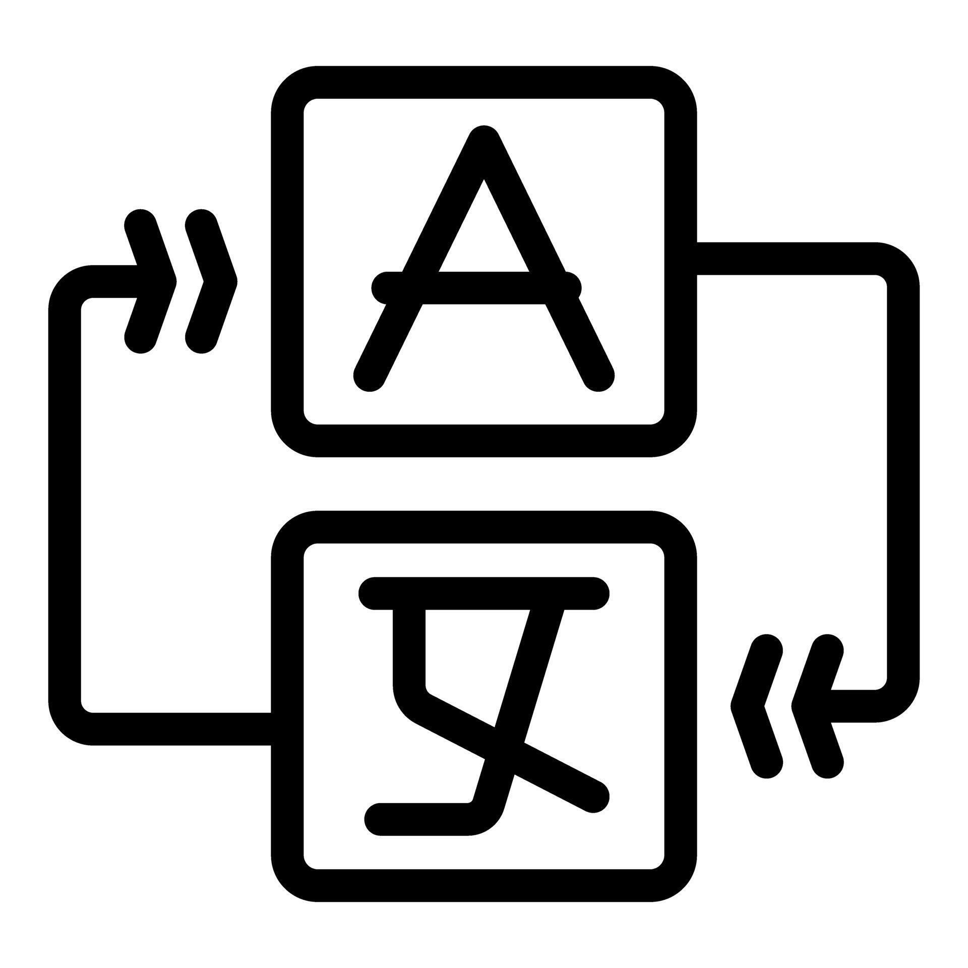 This icon represents the process of language translation, converting ...