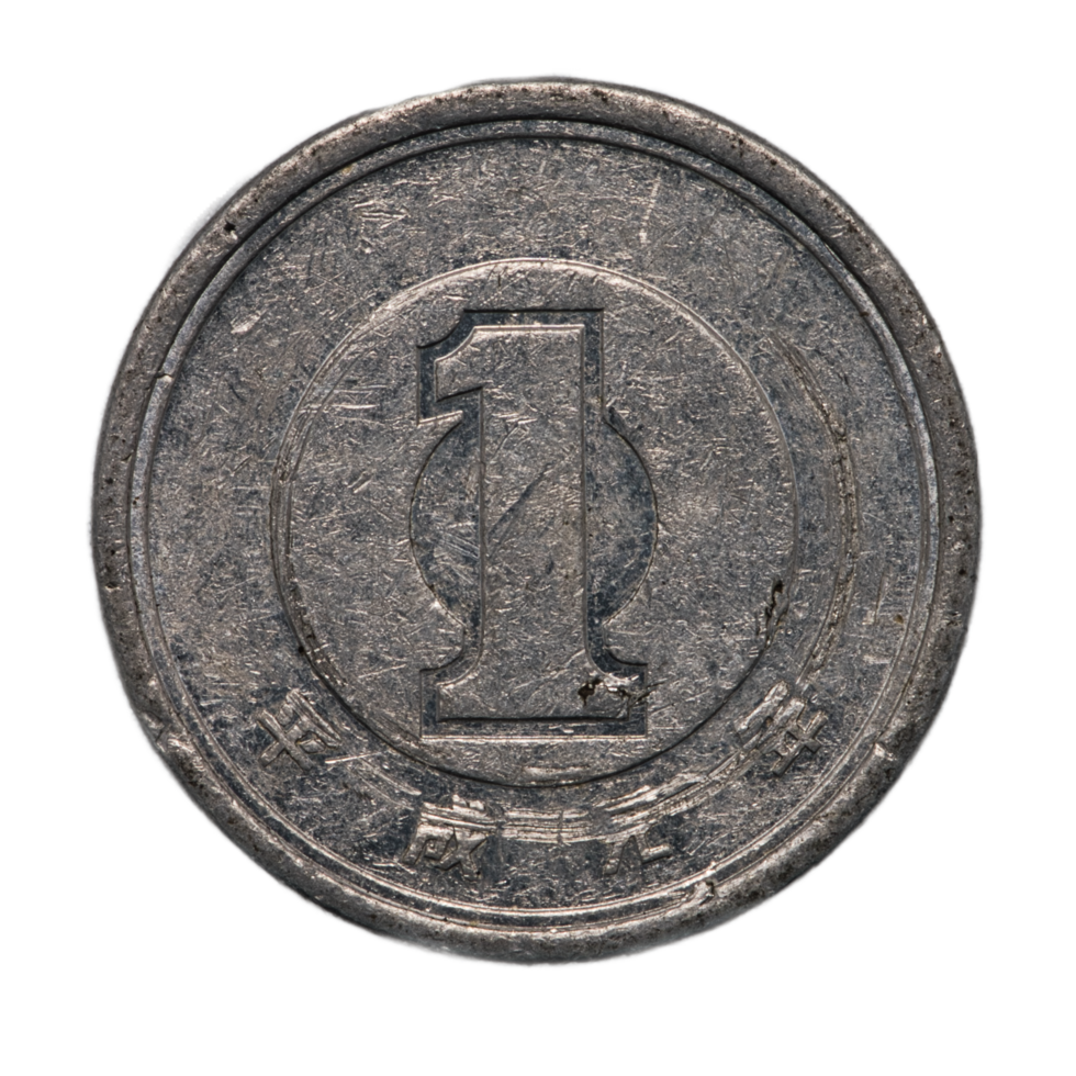 1 japanese yen coin 49773521 PNG