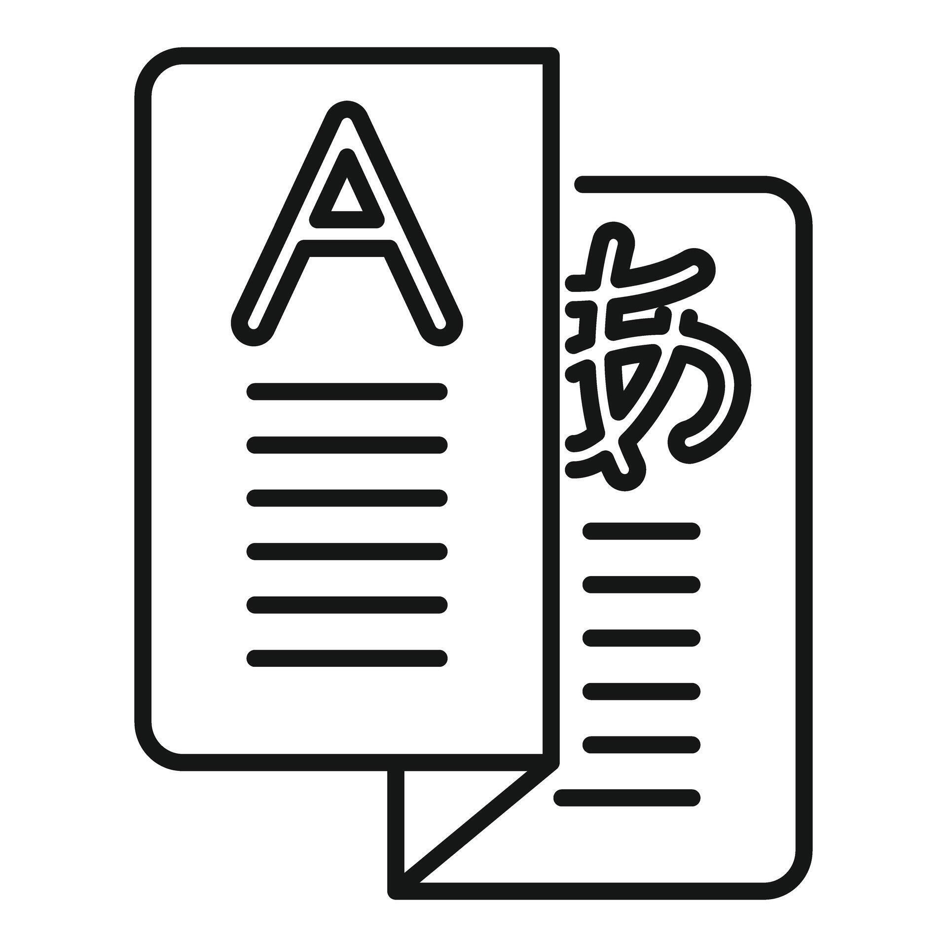 Language translation app icon representing global communication ... Language translation app icon representing global communication ...