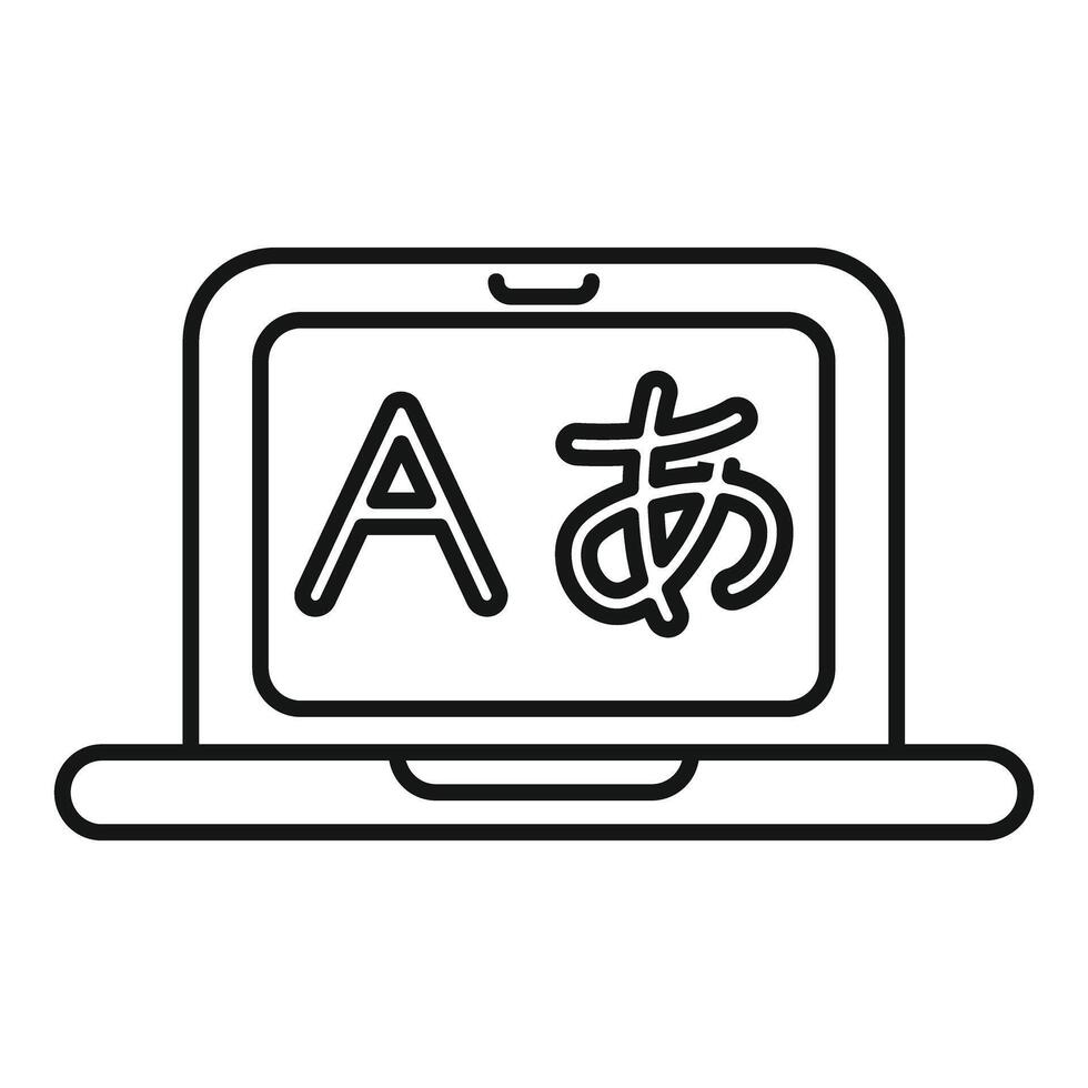 Laptop Displaying Language Translation Application Icon 49778686 Vector