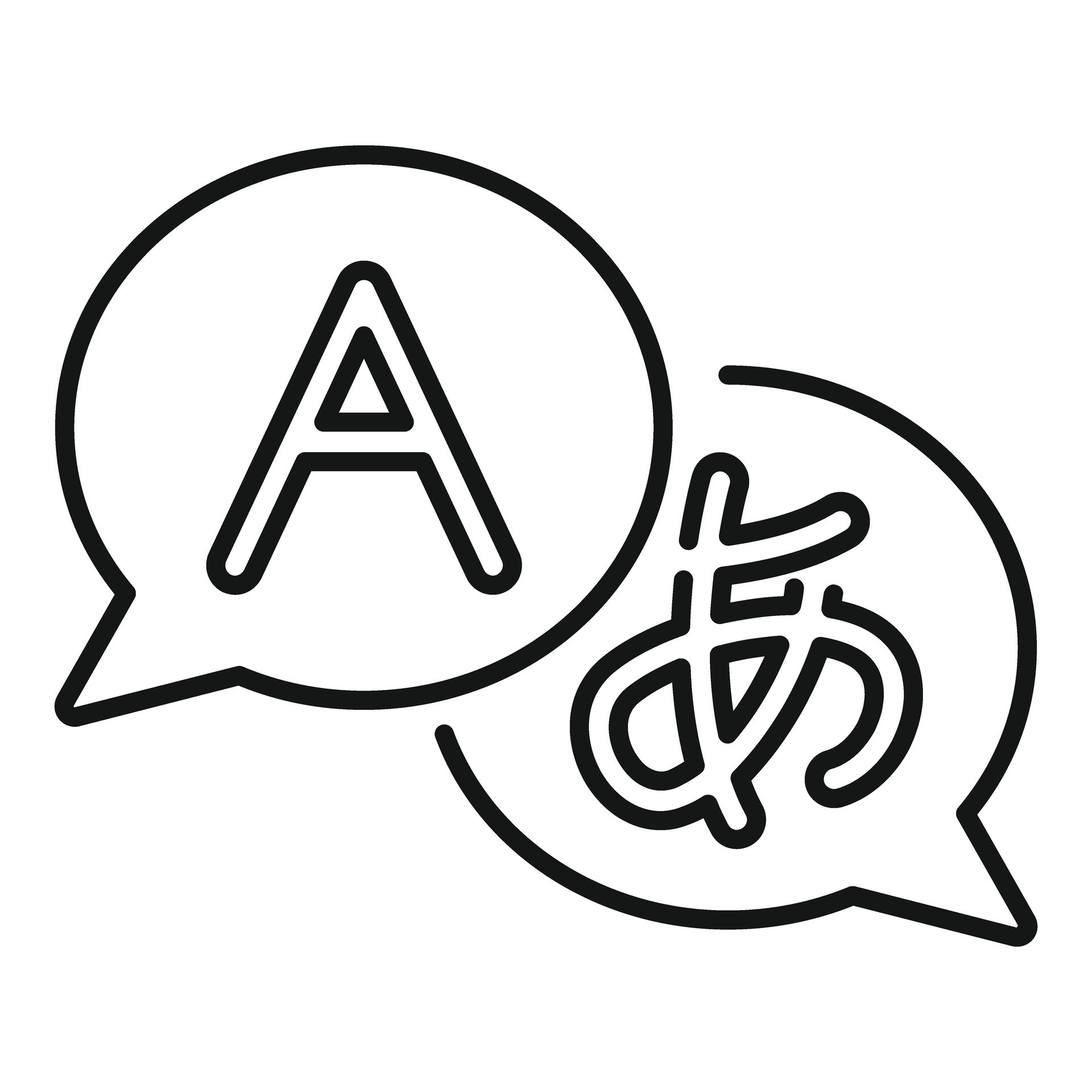 Language translator icon representing translating languages 49778697 ... Language translator icon representing translating languages 49778697 ...