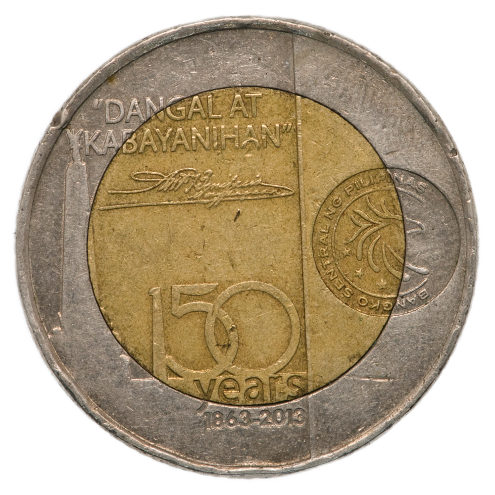 150 Years Commemorative 10 Philippine Peso Coin Back 50161037 Png