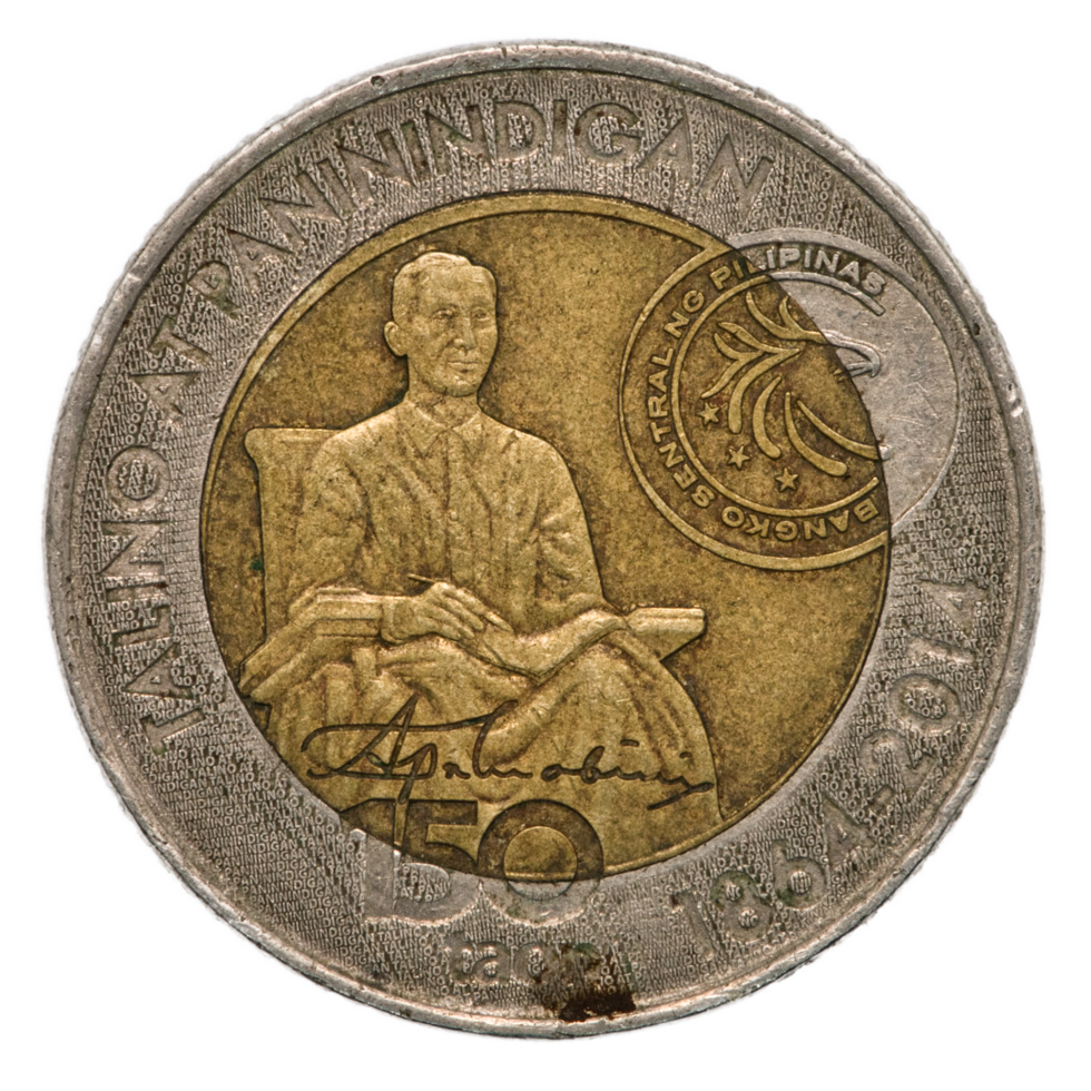 150 Years Commemorative 10 Philippine Peso Coin Front 50161039 Png