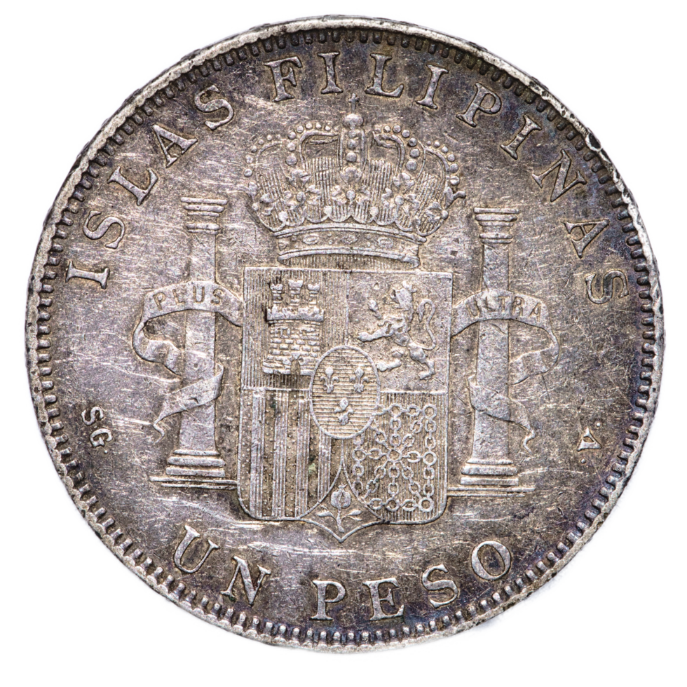 Old Philippine Peso Coin 1897 Back Side 50161046 Png