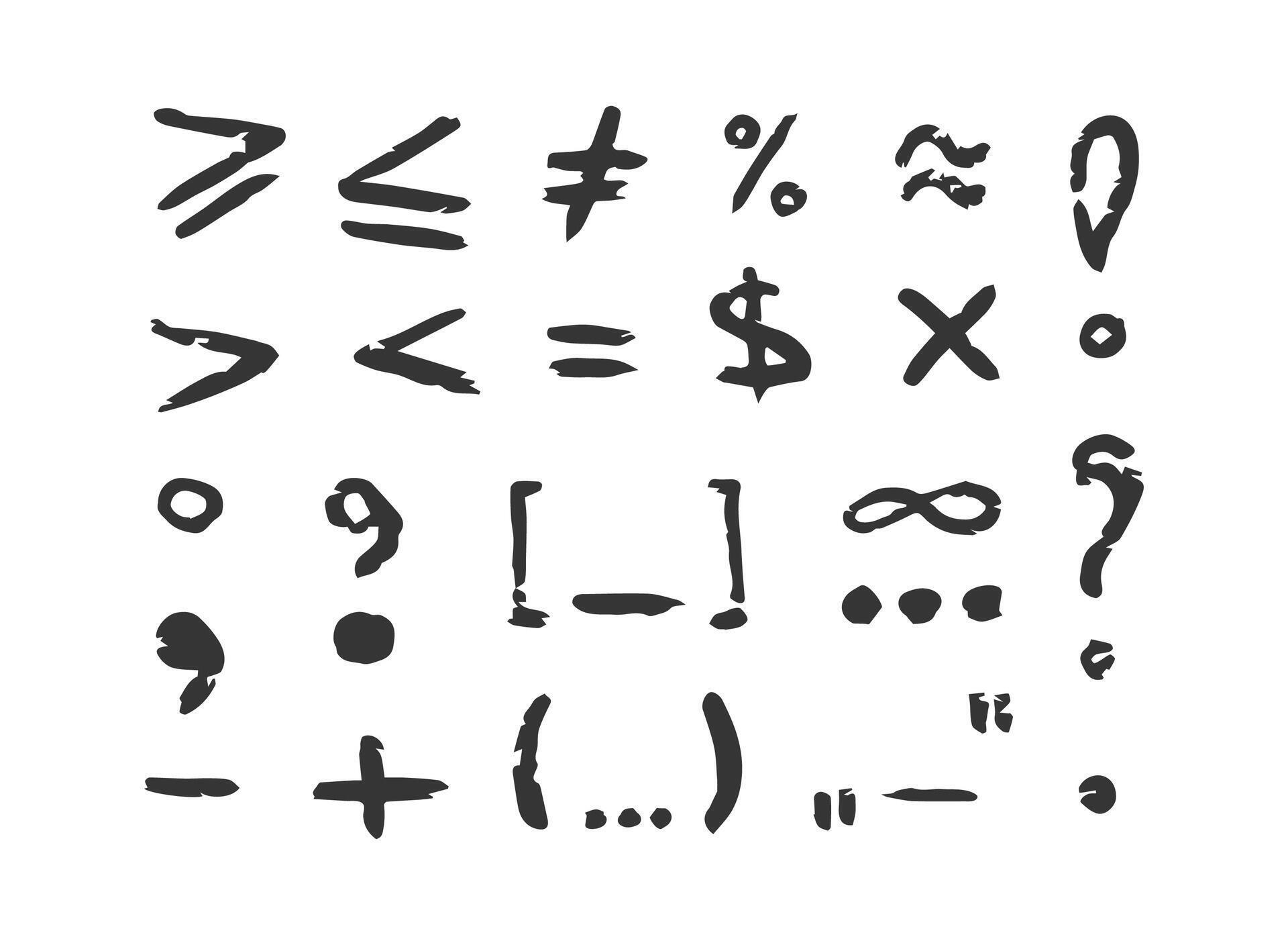 Chalk punctuation marks, charcoal symbols by pencil, hand drawn lines, parentheses, plus, minus ...