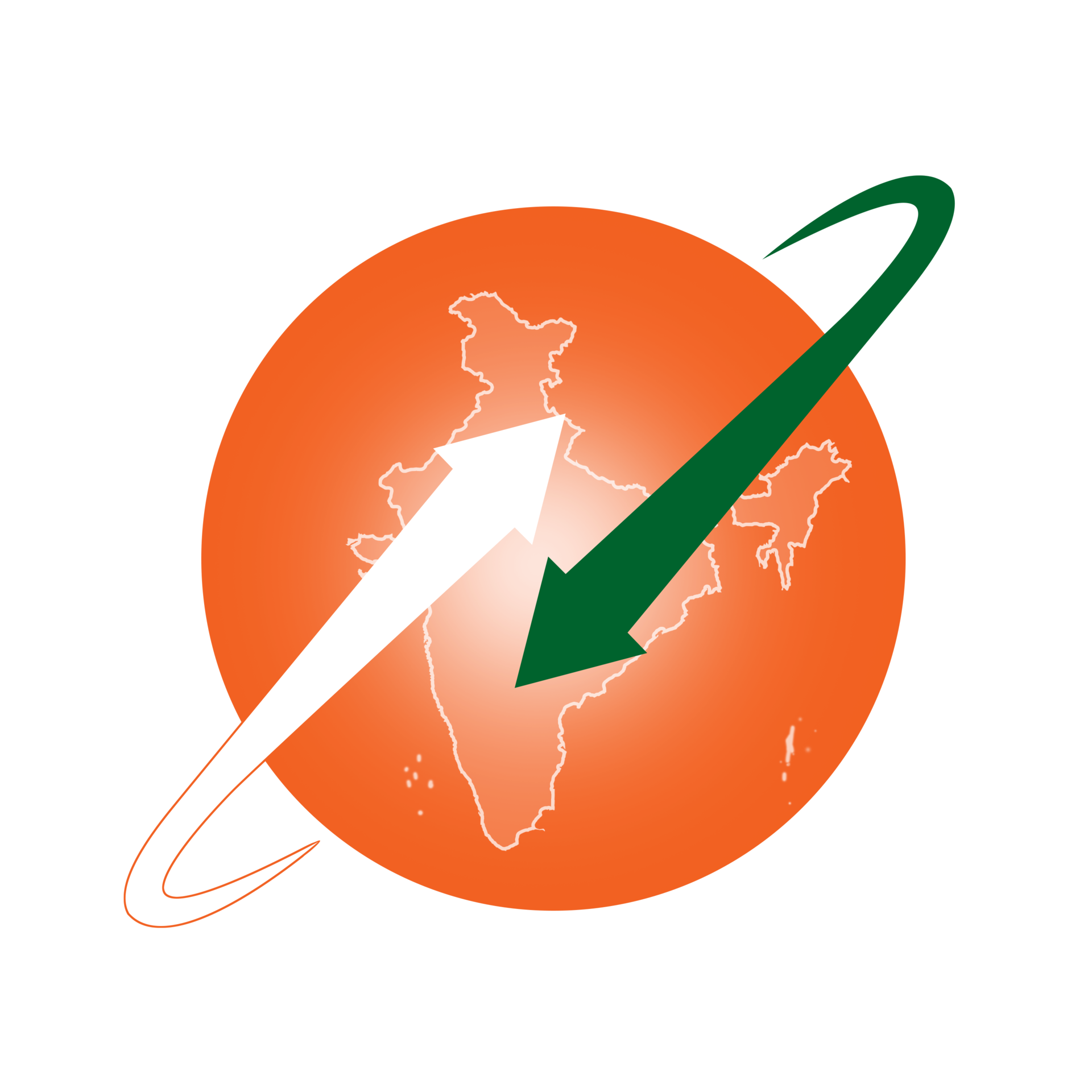 BSNL transparent logo 51805645 PNG