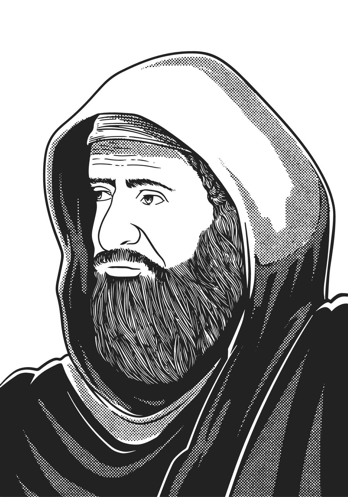 Al-Ma'mun 786-833 Hand Drawn Engraving Portrait. Abbasid Caliph and Patron of the Translation ...