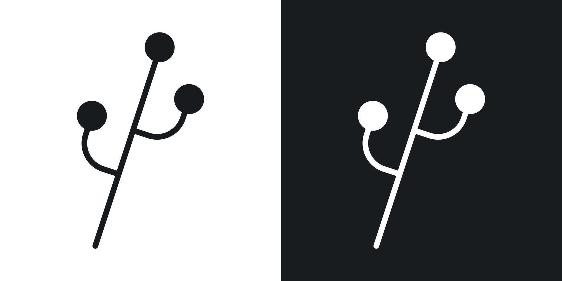 Code branch icon 52576496 Vector Art at Vecteezy