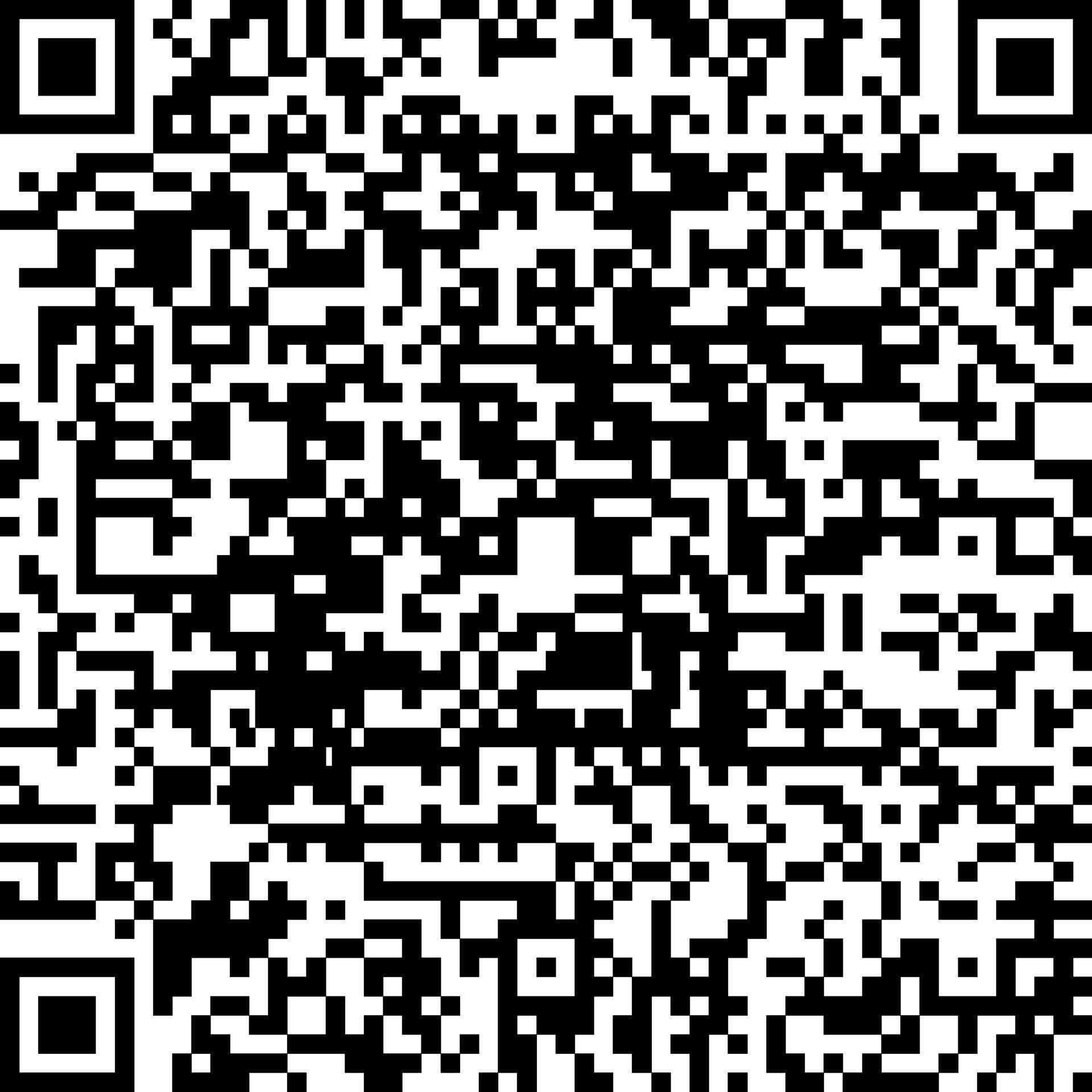 Black And White Qr Code Symbol Representing Encoded Data For Scanning
