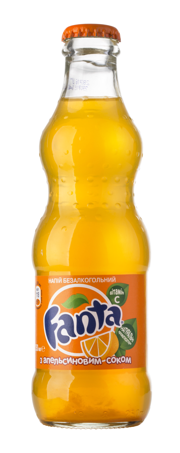 Glass Bottle of Fanta Orange 54314858 PNG