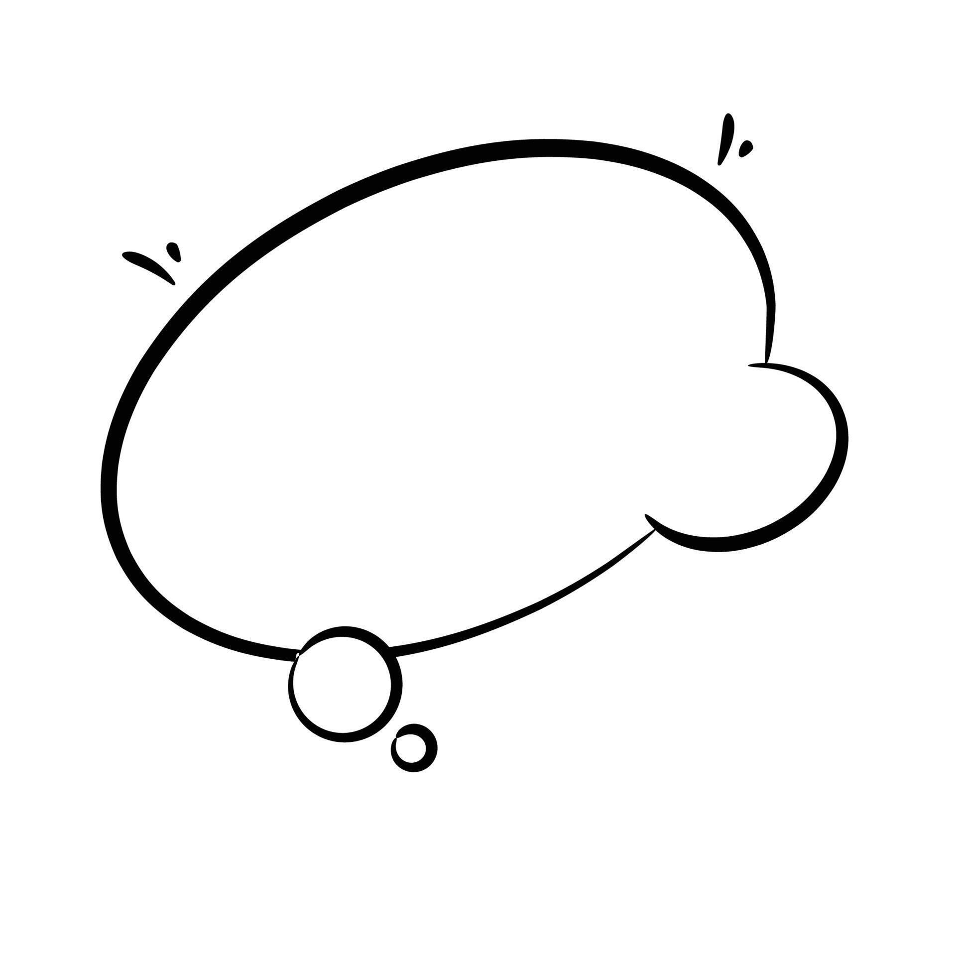 Simple Chat Bubble Illustration 57132901 Vector Art at Vecteezy