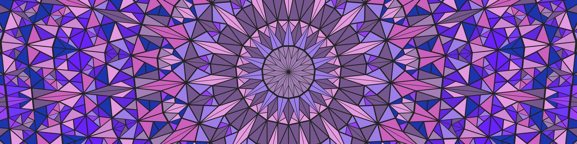 Geometric Abstract Colorful Pattern Mandala Background Design Multicolored Circular Hypnotic