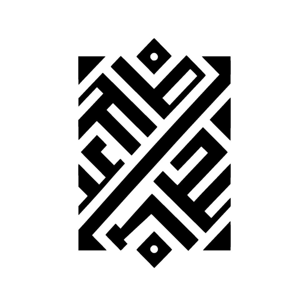 Abstract Black And White Geometric Composition A Symmetrical Of Interlocking Shapes Forming A