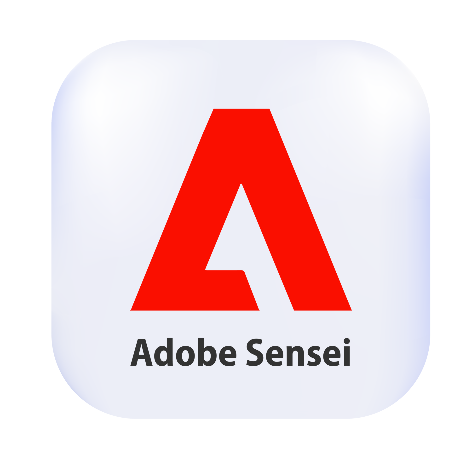 Adobe Sensei logo, square rounded Adobe Sensei logo, Adobe Sensei logo free download 60100913 PNG