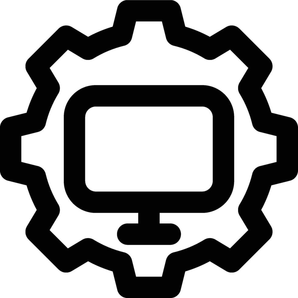 Computer Engineering, Software Engineering, Computer Outline Icon ...