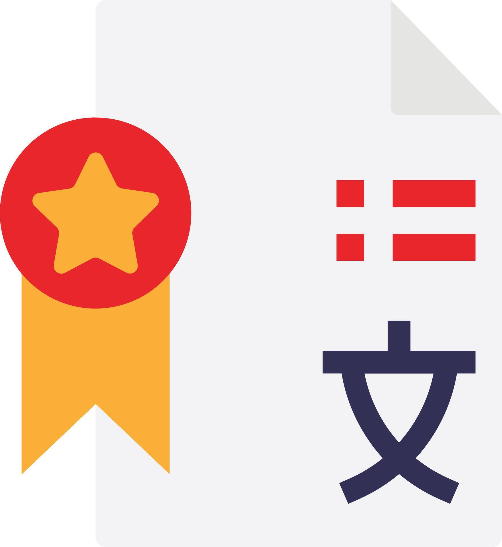 Form Shape Document File 65620987 Vector Art at Vecteezy