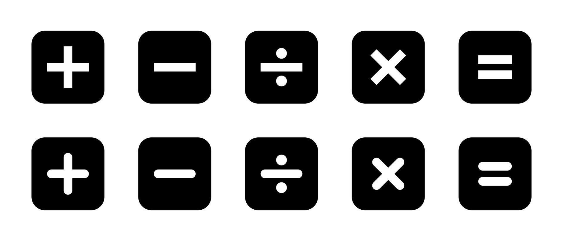 Basic Math Symbols Icon On Black Square Addition Subtraction Division Multiplication And