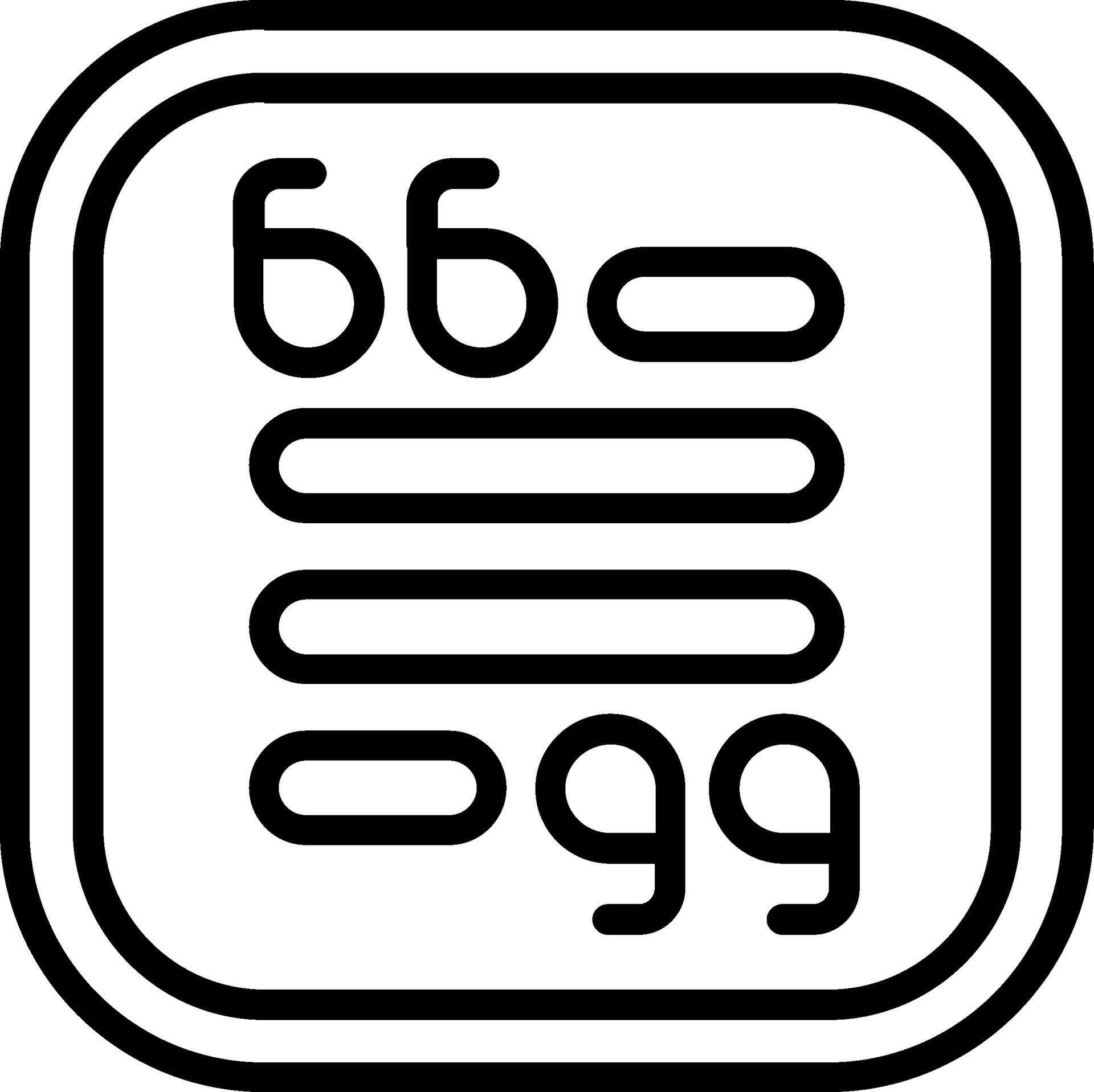 Insert Quotation Marks 69015189 Vector Art at Vecteezy