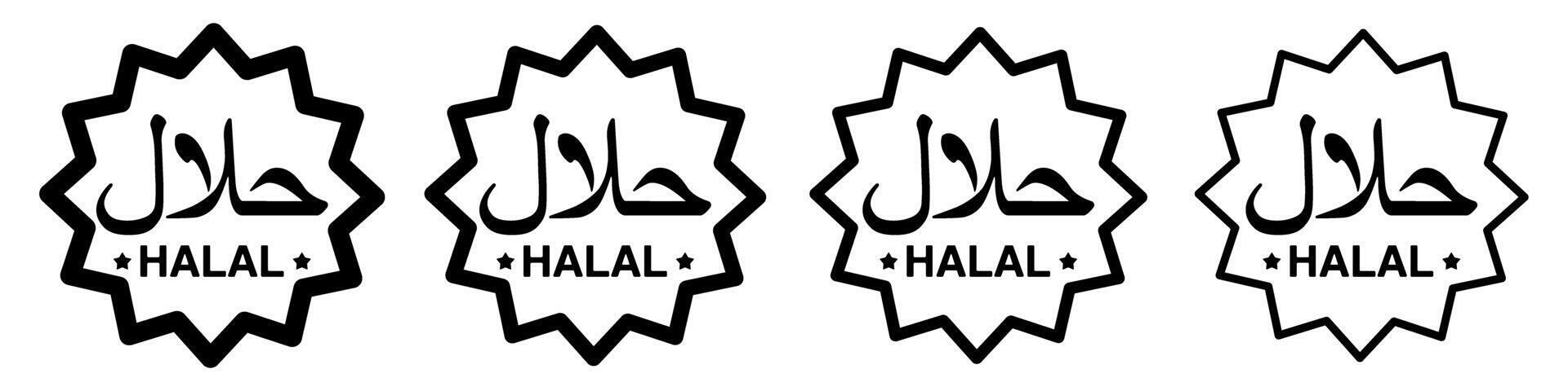Halal icons and logos set with different line thickness. Marks for food ...