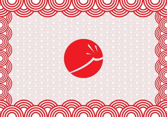 Japanese Border Vector Art Icons And Graphics For Free Download