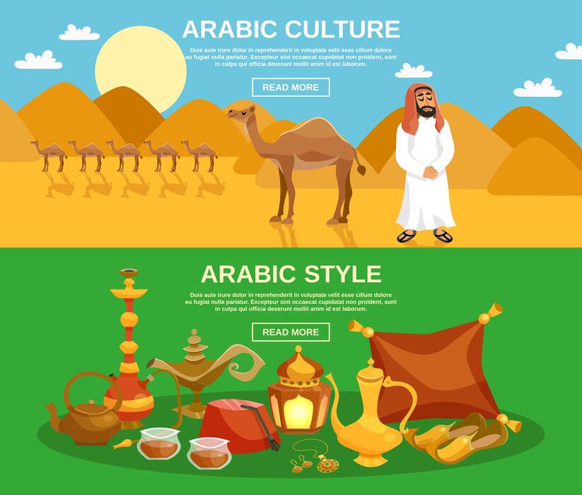 Arabic Food Vector Art, Icons, and Graphics for Free Download