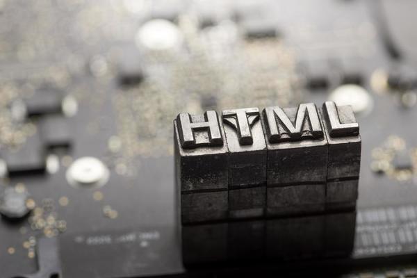 Html Icon Stock Photos, Images and Backgrounds for Free Download