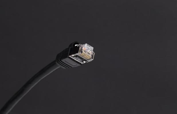 Rj45 Cable Stock Photos, Images and Backgrounds for Free Download