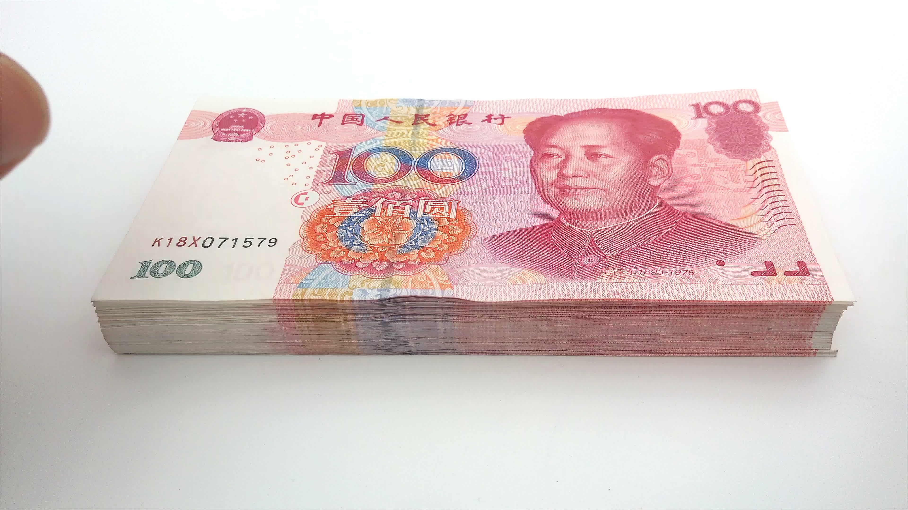 Pila De Papel Moneda Rmb 4k 1278949 V deo De Stock En Vecteezy pila-de-papel-moneda-rmb-4k-1278949-v-deo-de-stock-en-vecteezy