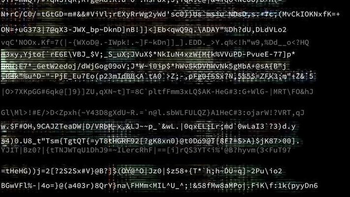 Code Scrolling Stock Video Footage for Free Download