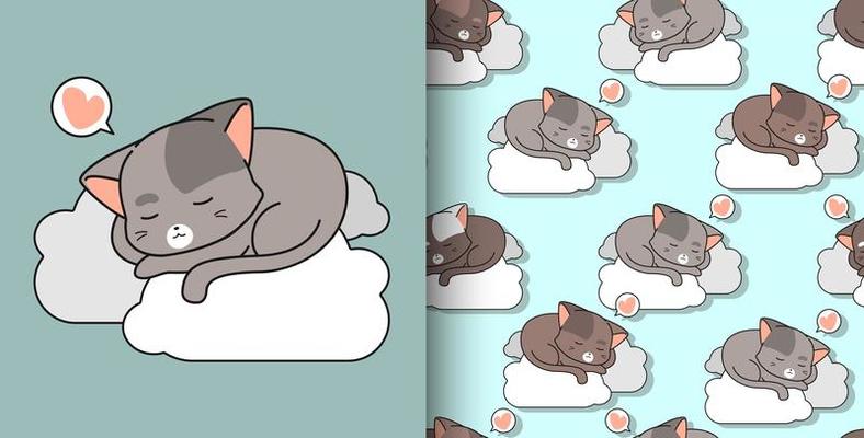 Sleeping Cat Vector Art Icons And Graphics For Free Download