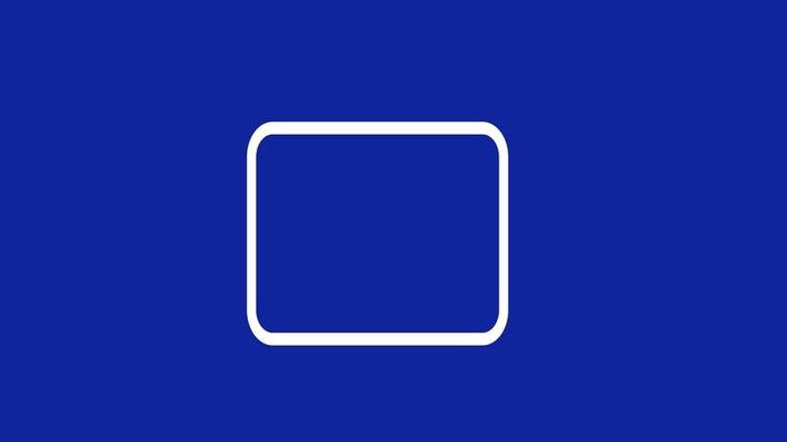 Rectangle Animation Stock Video Footage for Free Download