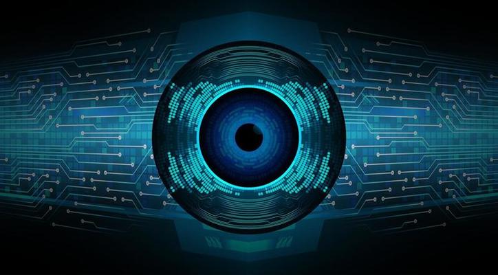 Computer Vision Vector Art Icons And Graphics For Free Download computer-vision-vector-art-icons-and-graphics-for-free-download