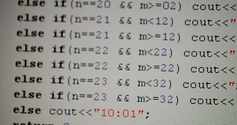 Programmer Stock Video Footage for Free Download