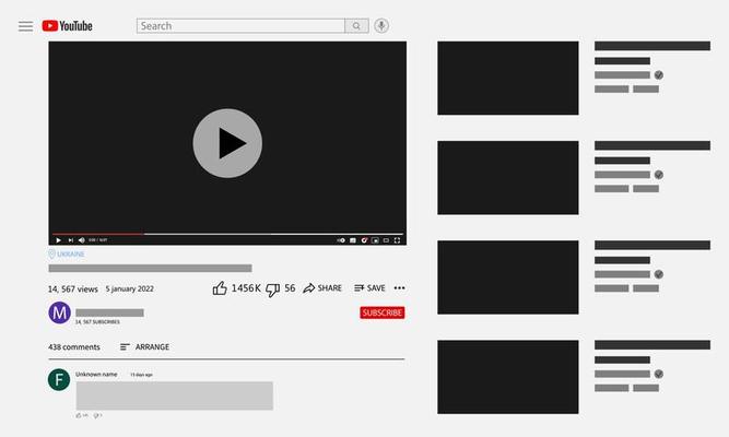 Youtube Vector Art, Icons, and Graphics for Free Download