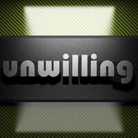 Unwilling Stock Photos, Images and Backgrounds for Free Download