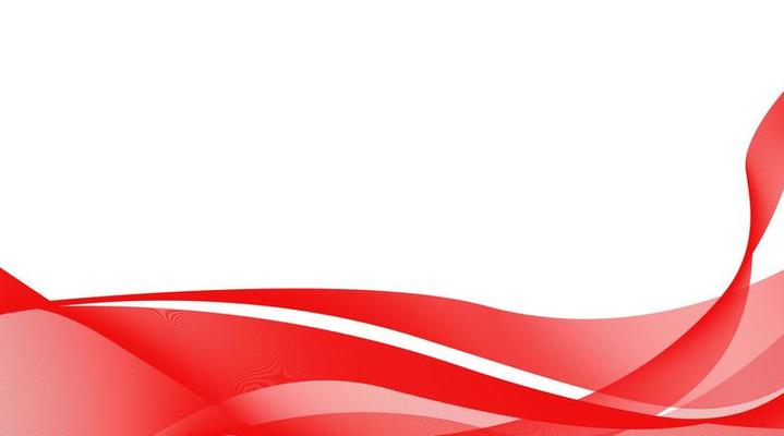 High-quality Vector background red png Images for your projects High-quality Vector background red png Images for your projects