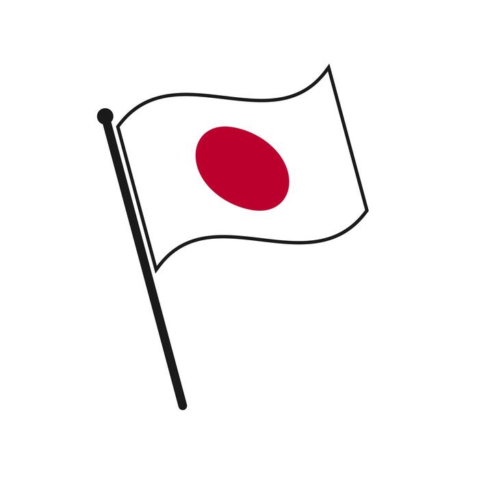 Japan Flag Vector Art, Icons, and Graphics for Free Download