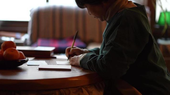 Writing Stock Video Footage for Free Download