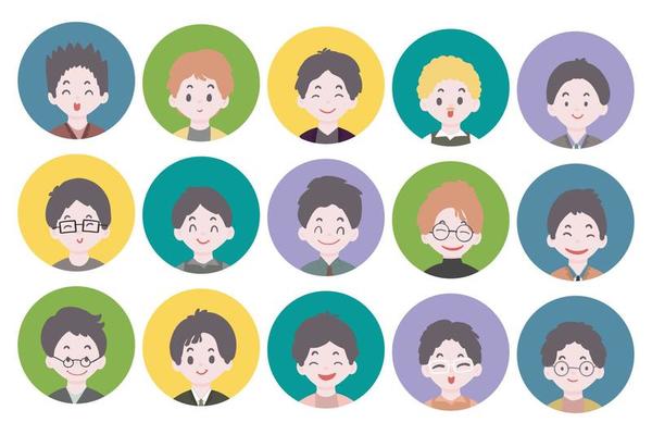 Smiling People Vector Art, Icons, and Graphics for Free Download