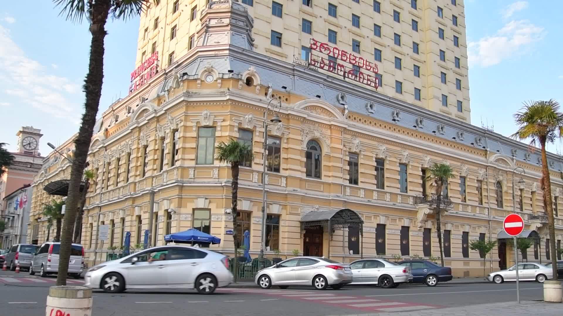 Batumi, Georgia, 2022- street view Princes casino Batumi building in ... Batumi, Georgia, 2022- street view Princes casino Batumi building in ...