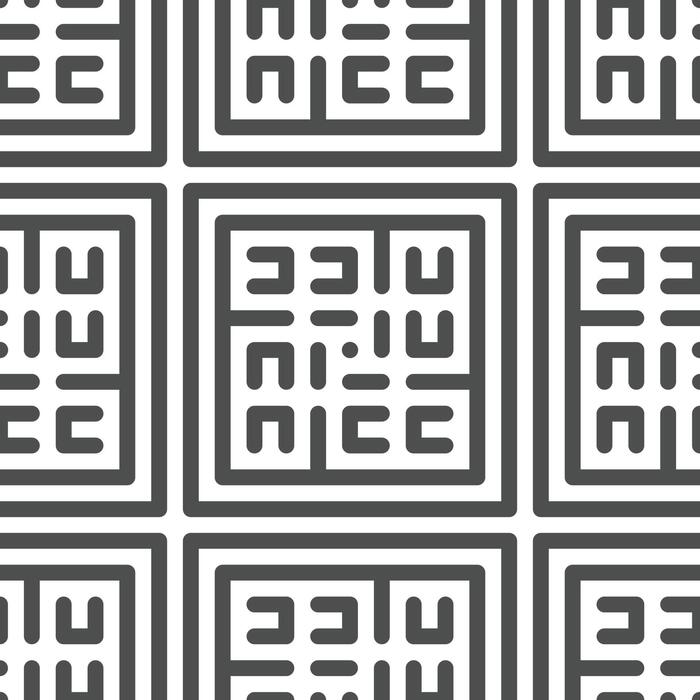 Qr Code Pattern Vector Art, Icons, and Graphics for Free Download
