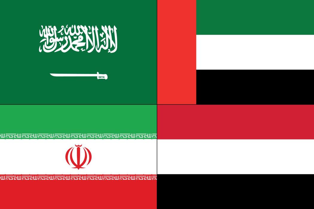 Arab Countries Flags Vector Art, Icons, and Graphics for Free Download
