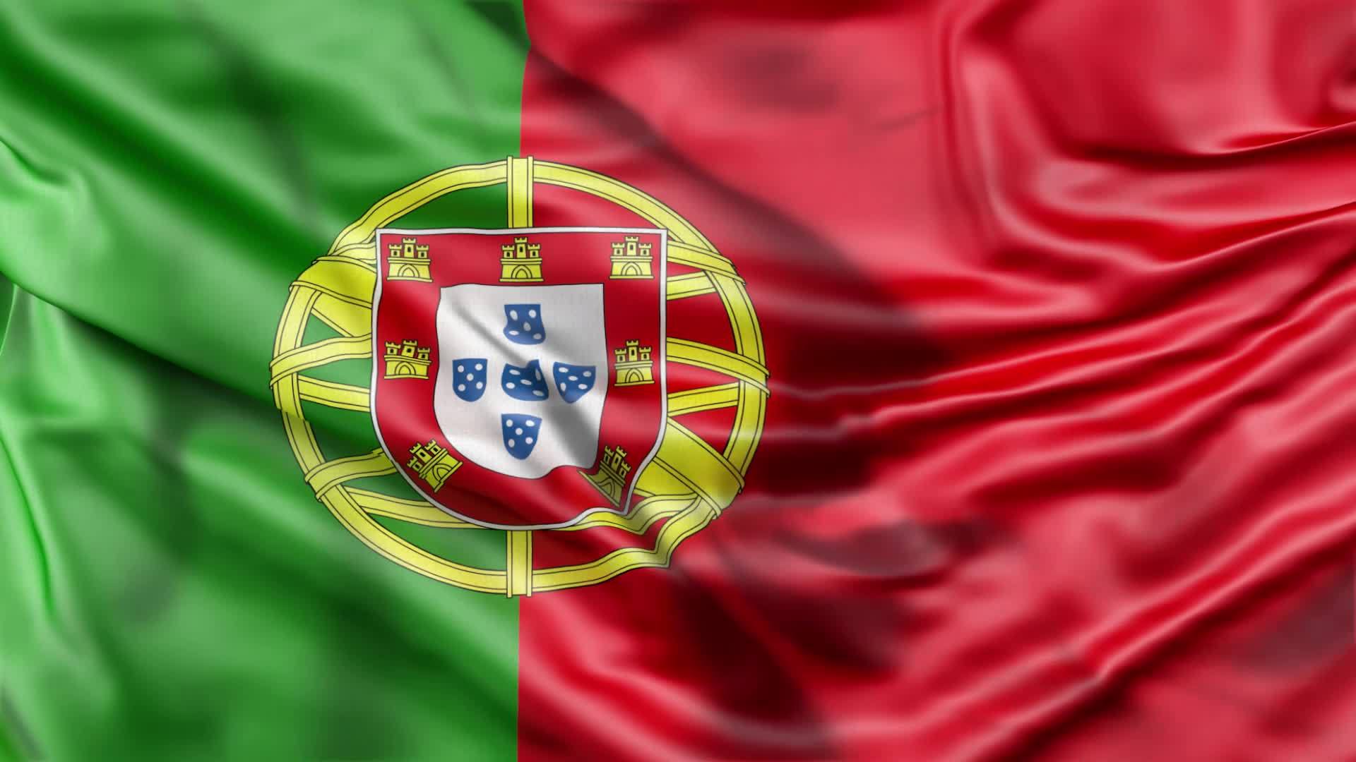 Gif Animado De La Bandera Portuguesa