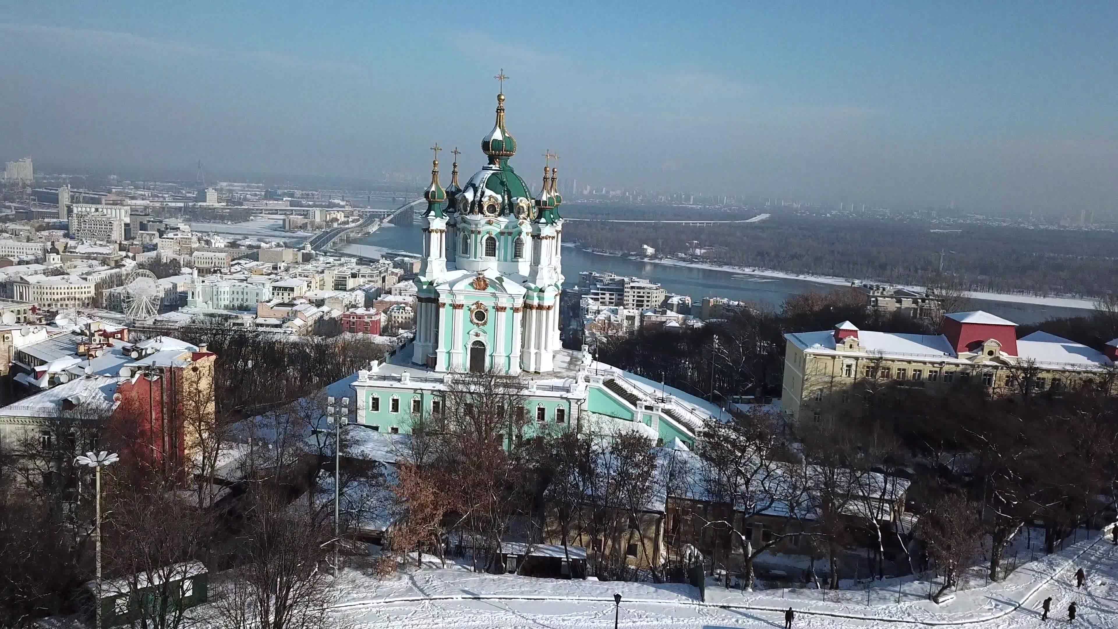 Aerial view of Podil, historic neighborhood in Kyiv 11539869 Stock ... Aerial view of Podil, historic neighborhood in Kyiv 11539869 Stock ...