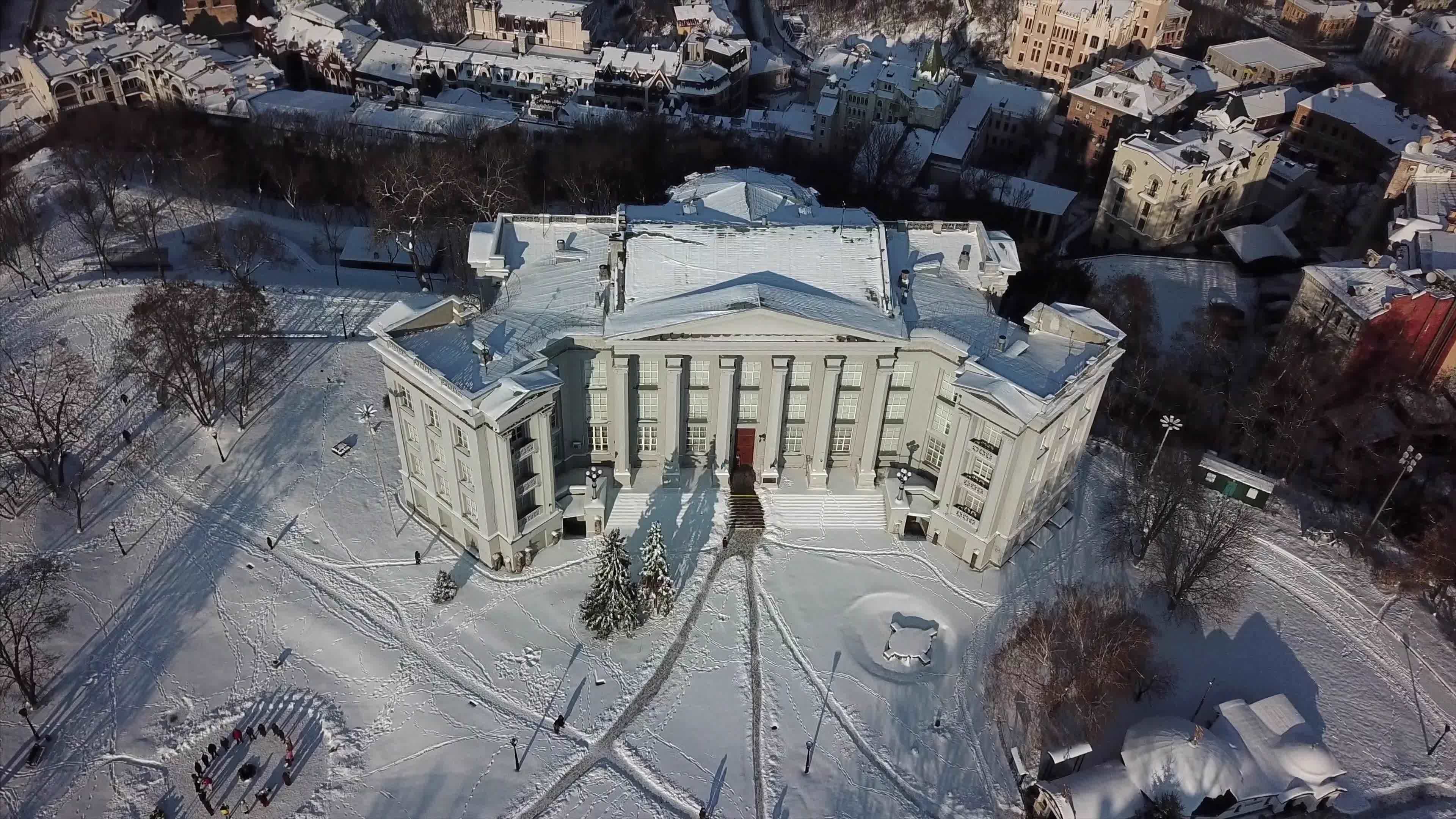 Aerial view of Podil, historic neighborhood in Kyiv 11539945 Stock ... Aerial view of Podil, historic neighborhood in Kyiv 11539945 Stock ...