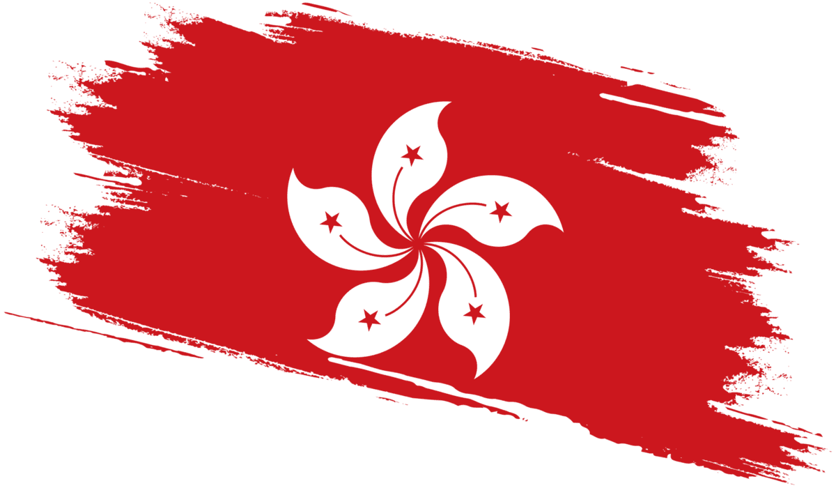 Hong Kong PNGs for Free Download