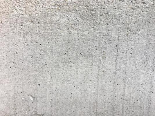 Concrete Panel Stock Photos, Images and Backgrounds for Free Download Concrete Panel Stock Photos, Images and Backgrounds for Free Download